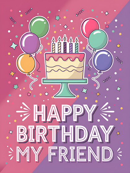 Free Download Happy Birthday My Friend Balloons