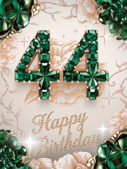 Free Download Luxurious 44th Birthday Card Design with Emeralds