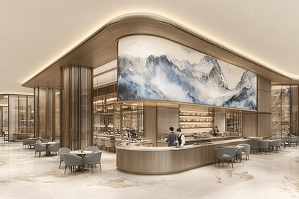 Free Download Modern Hotel Bar Design with Mountain Art